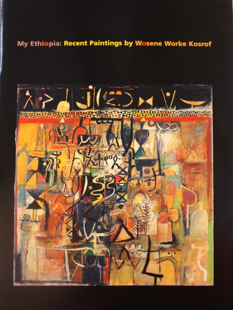 Shop | Wosene Worke Kosrof